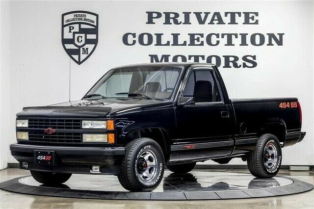 1990 Chevrolet SS for sale: photos, technical specifications, description